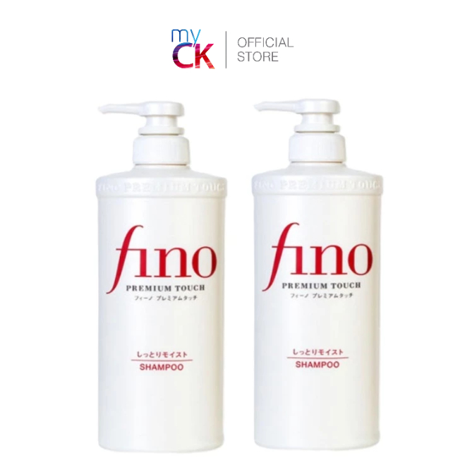 Fino Premium Touch Hair Shampoo & Conditioner 550ml | Shopee Singapore