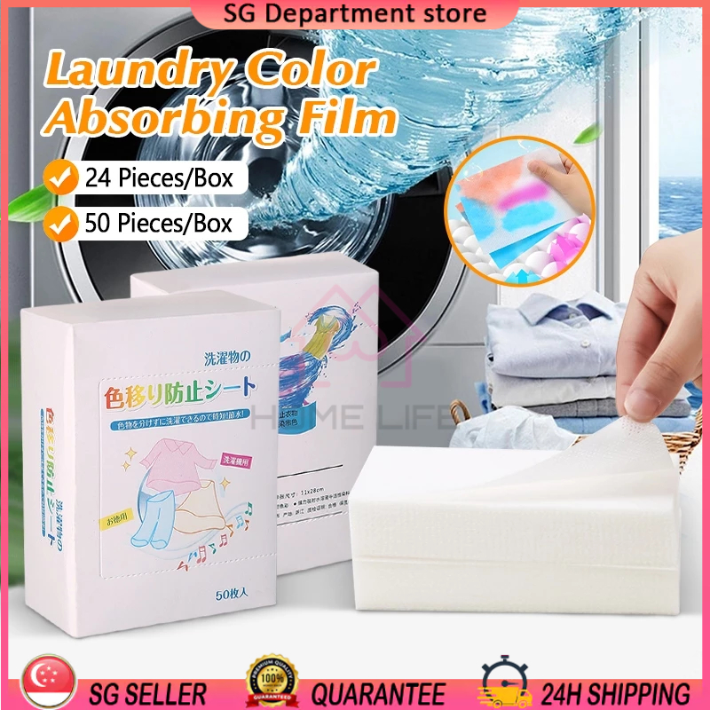 🇸🇬 Color Catcher Paper Color & Dirts Absorption Colour Catcher Laundry ...
