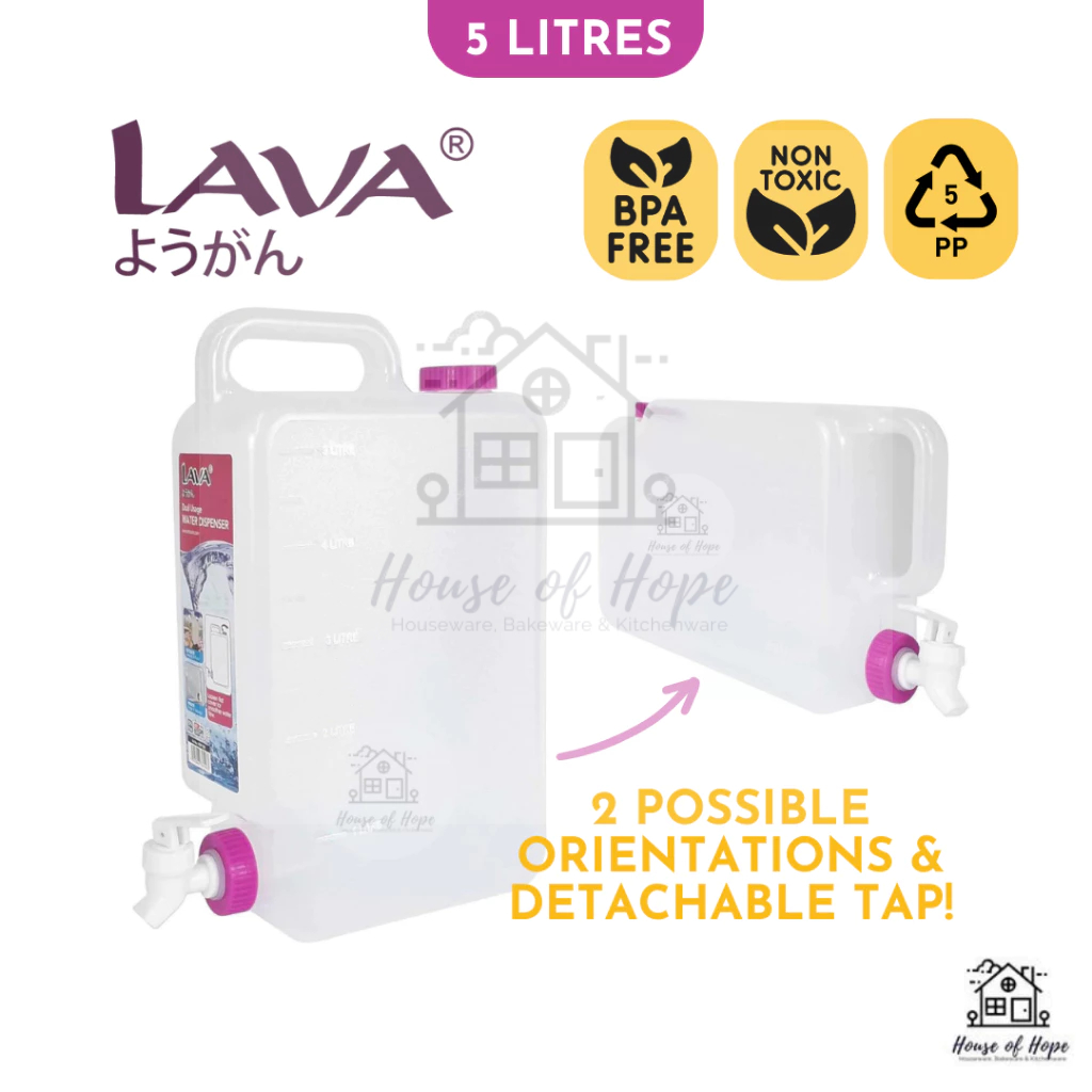 [SG Ready Stock] LAVA 5 Litre BPA Free Water Dispenser Light and ...