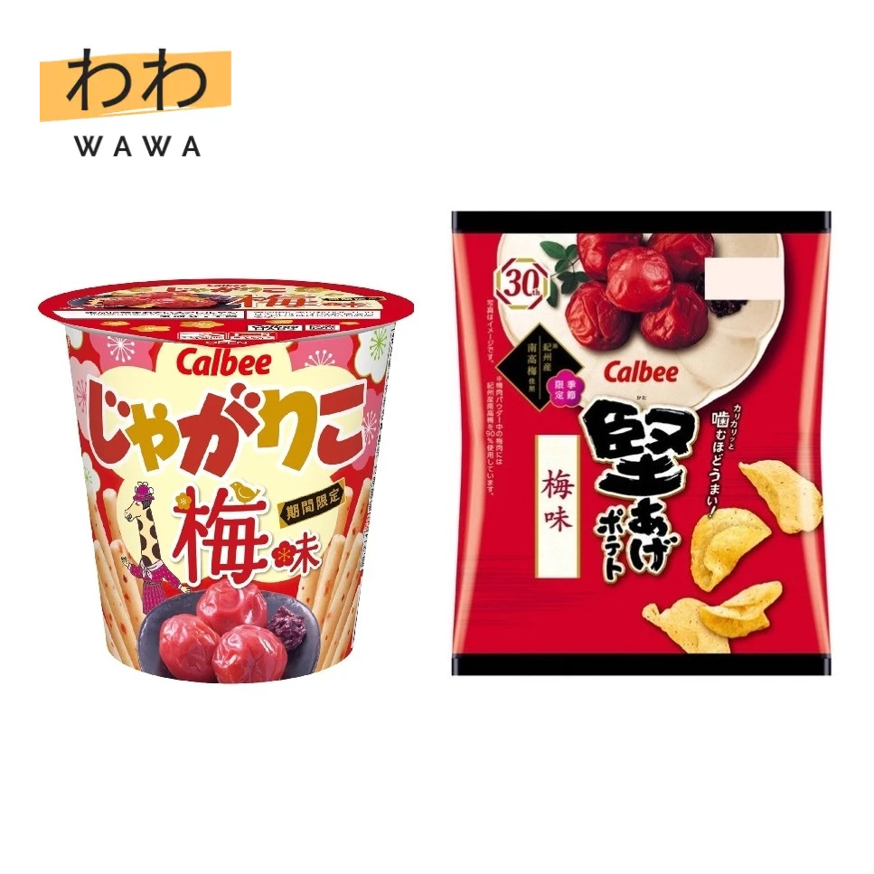 【Seasonal Limited Edition】 Calbee Ume (Plum) flavour (Jagarico 52g ...