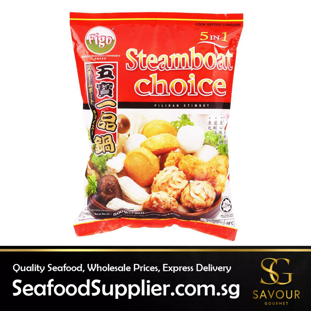 5 in 1 Steamboat Choice (Savour Gourmet) | Shopee Singapore