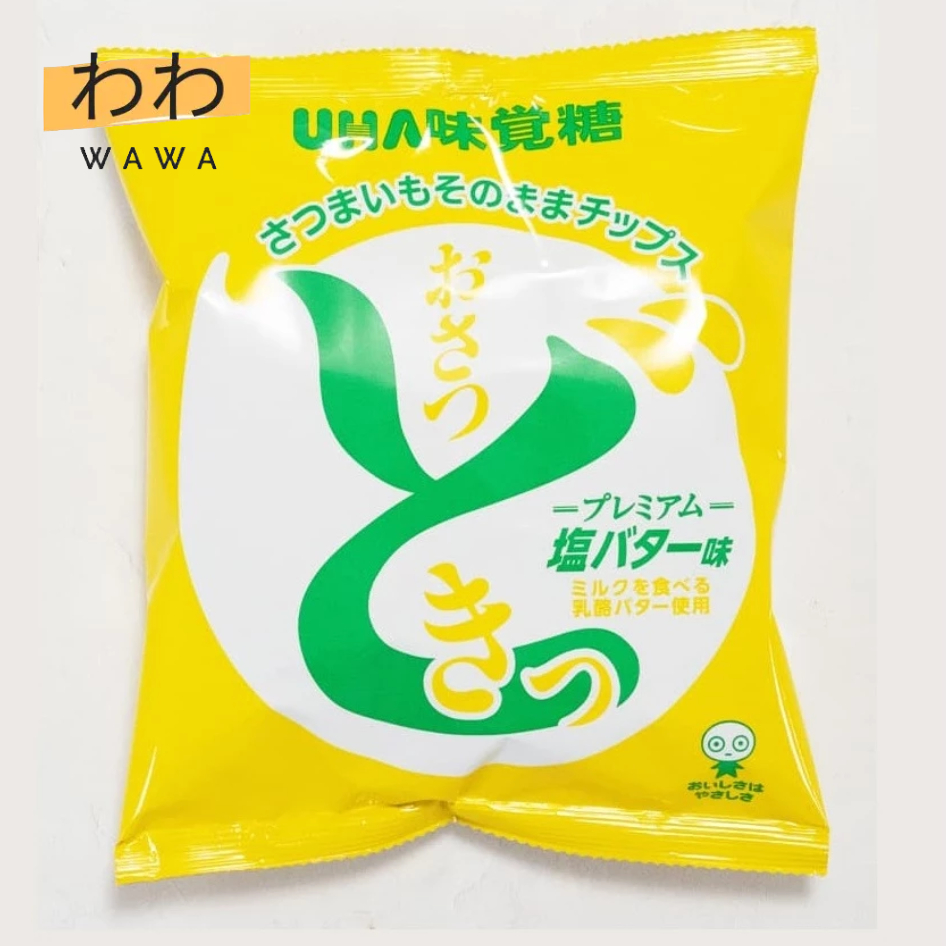 【Bundle deal】UHA Sweet Potato Chips Salted Butter 1 x 65g【DIrect from Japan】 | Shopee Singapore
