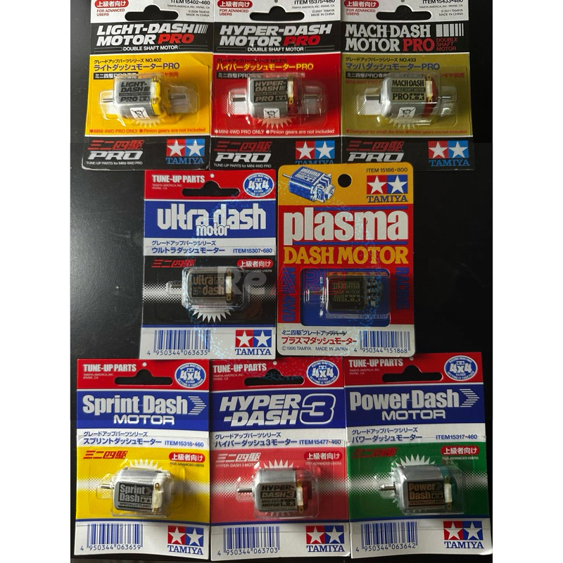 [🇸🇬] Tamiya Mini 4WD Motors 15186 15307 15317 15318 15375 15402 15433 ...