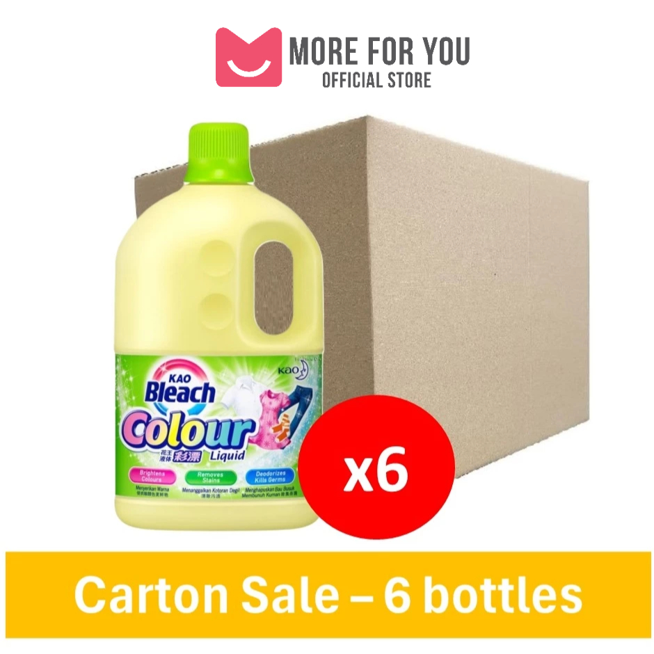 💕MORE FOR YOU💕Kao Bleach Liquid Wide Colour 2L x 6 bottles (Carton Sale) | Shopee Singapore