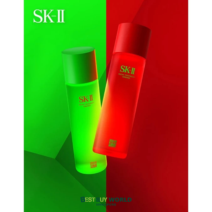 SK-II FACIAL TREATMENT ESSENCE 2022 HYPERFESTIVE LIMITED EDITION DESIGN (230ml) | Shopee Singapore