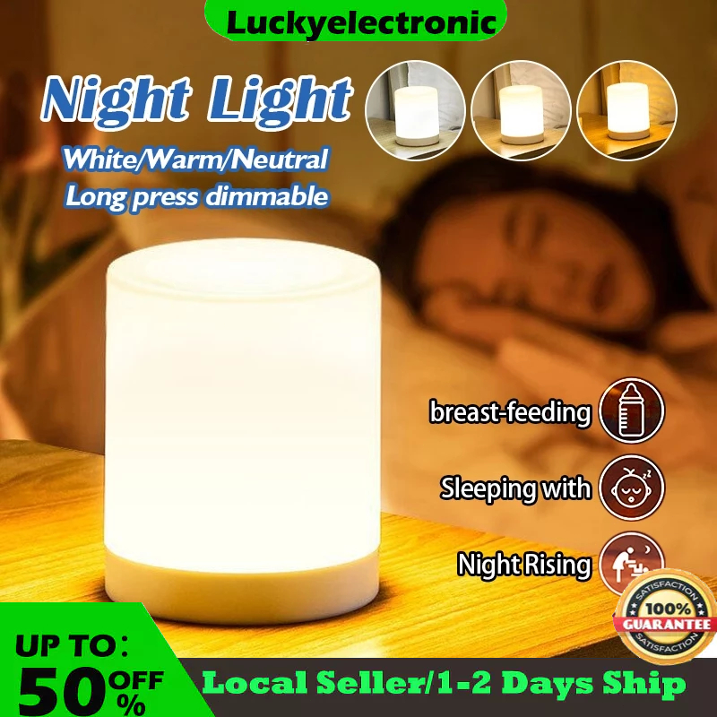 【SG STOCK】LED Night Light Rechargeable Bedside Lamp Dimmable Table ...