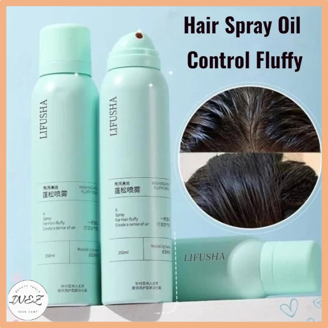 Female Hair Spray Oil Control Fluffy Smoothing Greasy Volume Lift ...