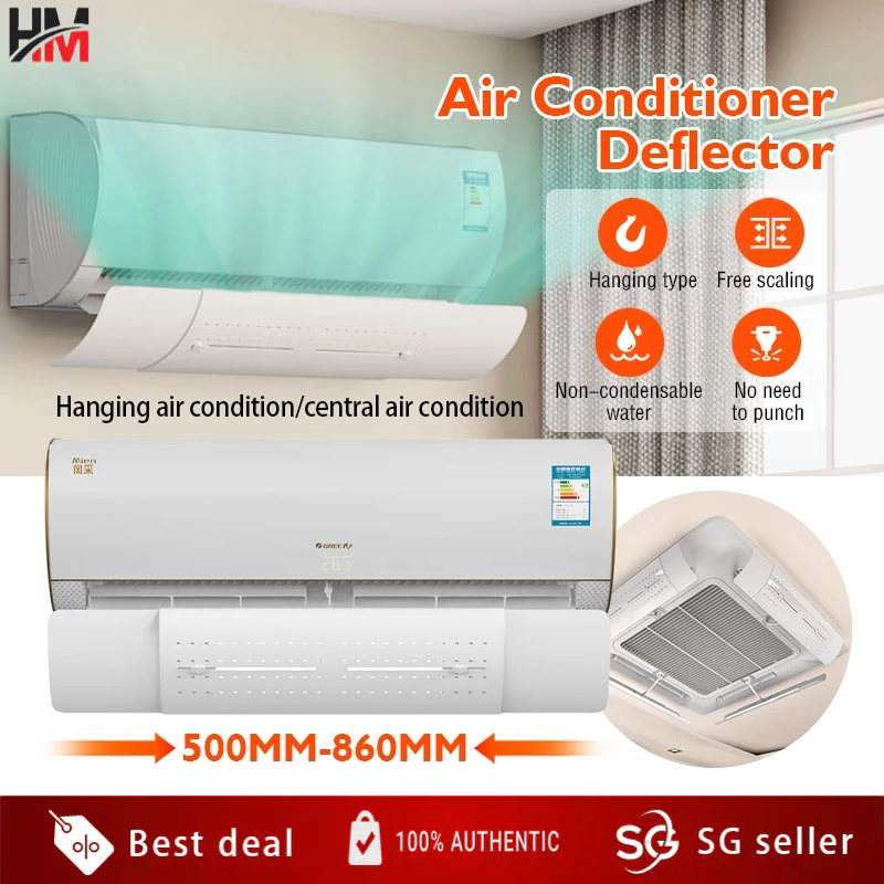 【HM】SG Stock Scalable Air Conditioning Windshield Anti-Direct Blowing ...
