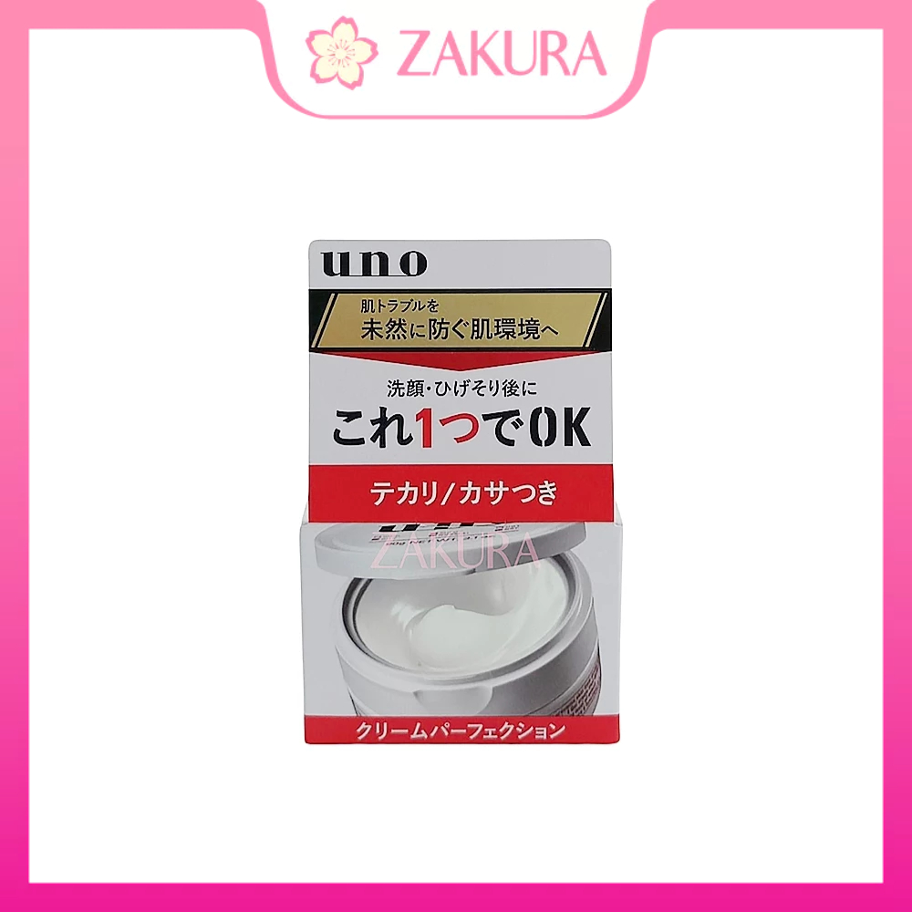 UNO Men's Cream Perfection 90g | Shopee Singapore