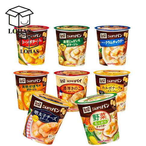 Pokka Sapporo Brown Bread Instant Soup Cup Corn Potage / Ripe Pumpkin / Clam Chowder (By LOHAS ...