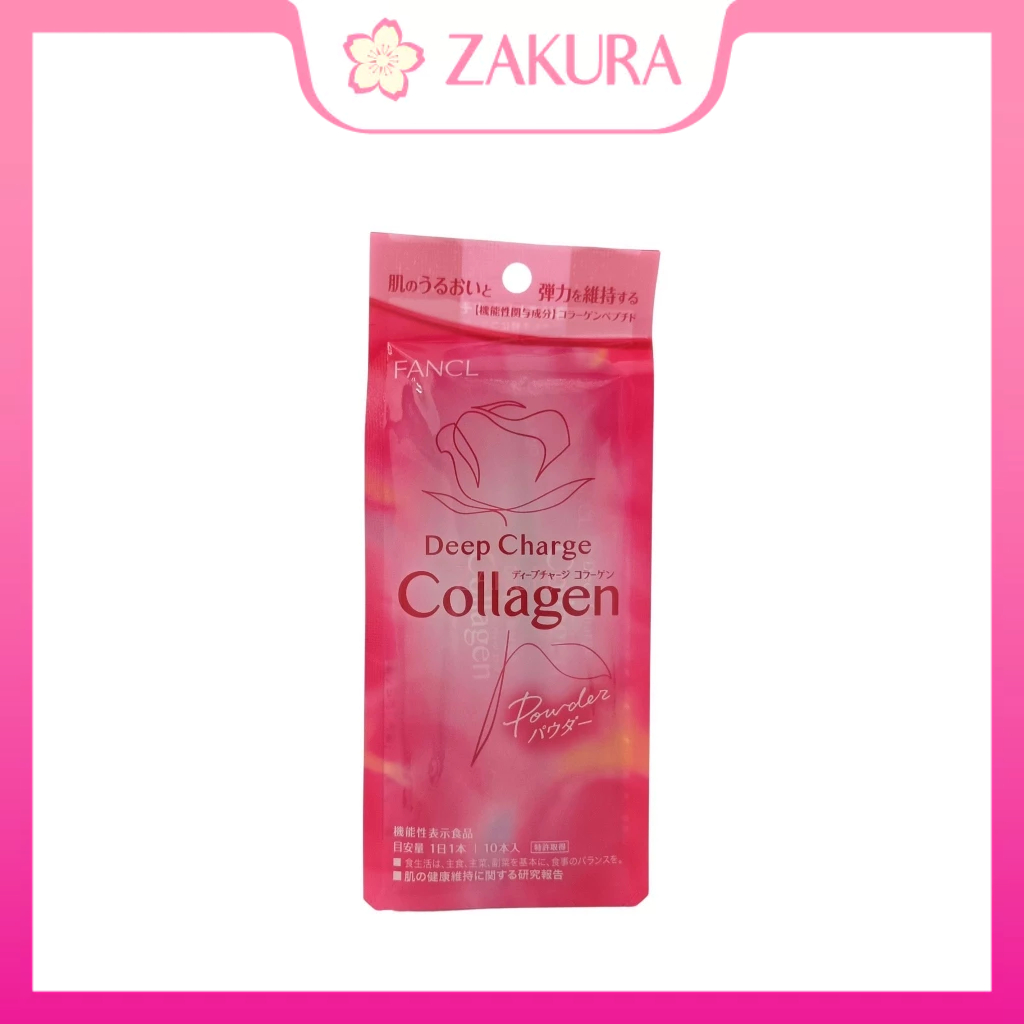Fancl Deep Charge Collagen Powder 10 Days (10packs) | Shopee Singapore