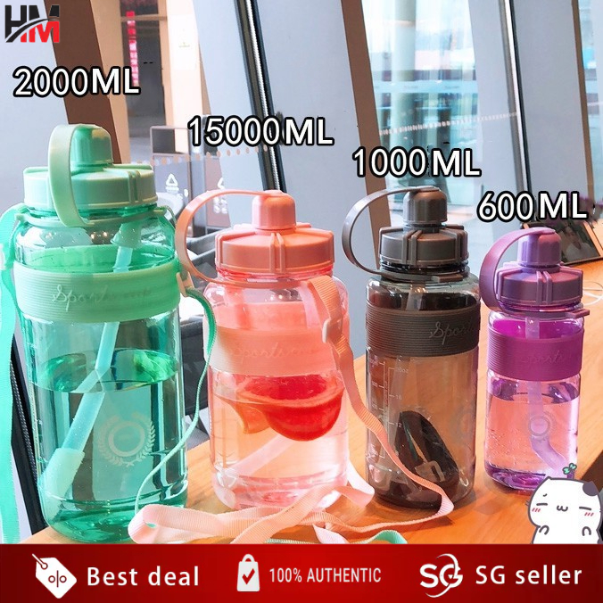 ⭐1.5L/2L water bottle with strap with straw best gift Large Capacity ...