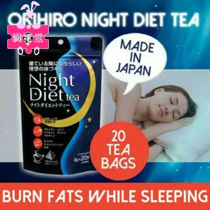 Japan Orihiro Night Diet Tea 2g × 20 packets | Shopee Singapore
