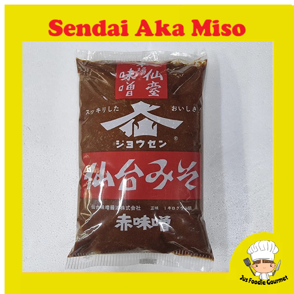 Sendai Aka Miso 1kg | Shopee Singapore
