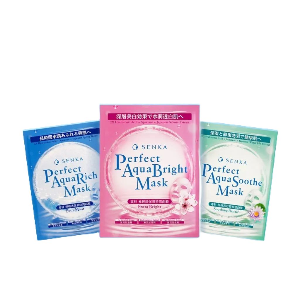 SHISEIDO HADA Senka Facial Mask Assorted Bouncy Bright Moist Rich Extra ...