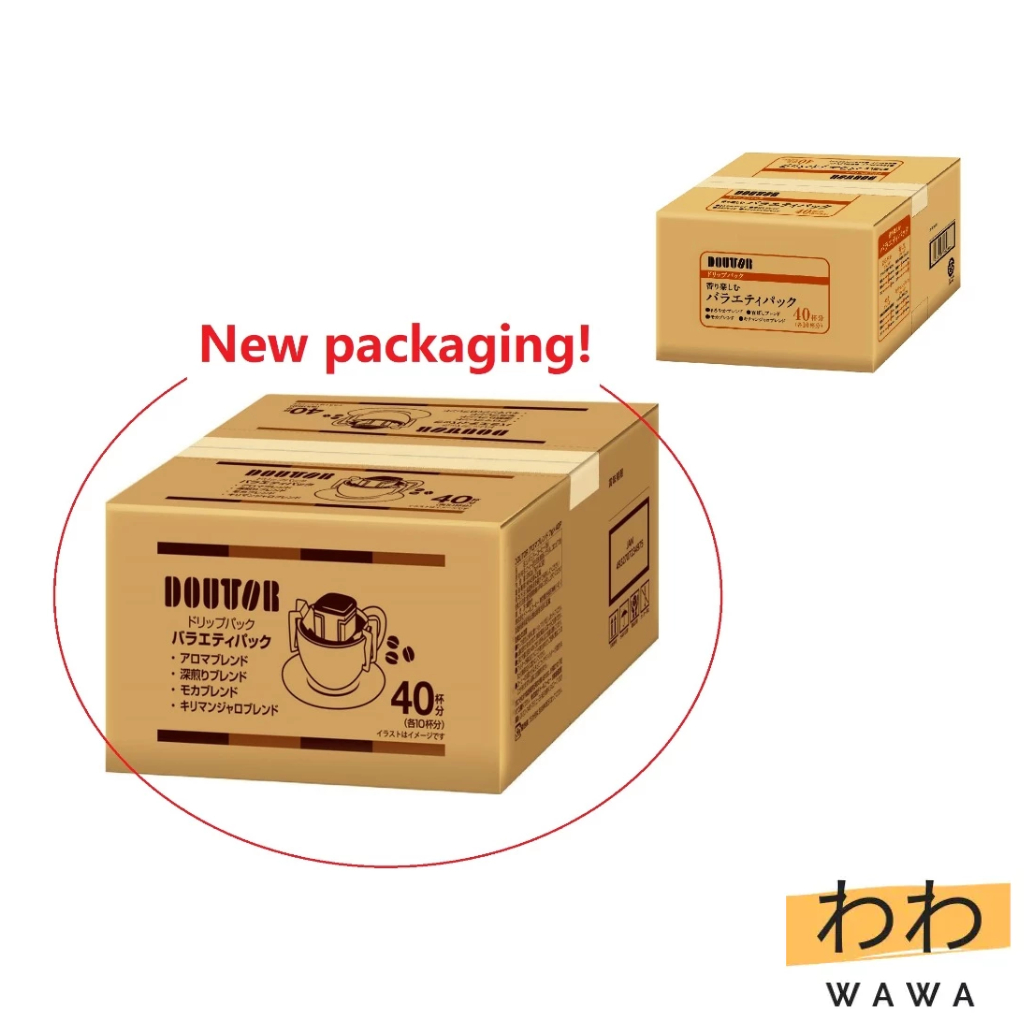 Doutor Coffee Dark Roast Drip Pack Aroma Enjoy Variety Assortment 40 ...