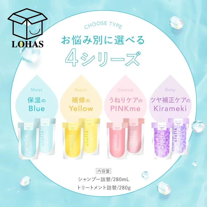 Ululis Water Conc Shampoo Treatment Refill Pack Moist / Repair ...