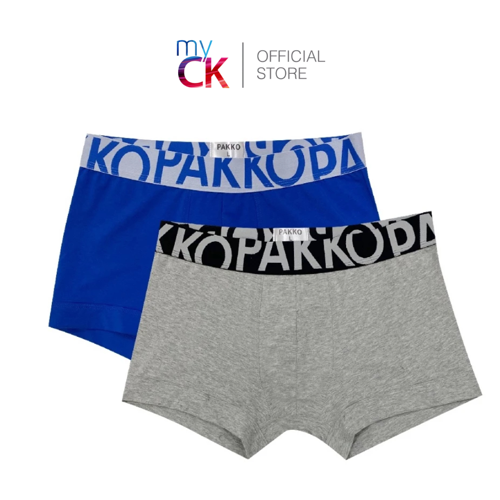 Pakko Men Cotton Boxer Brief (2pcs) | Shopee Singapore