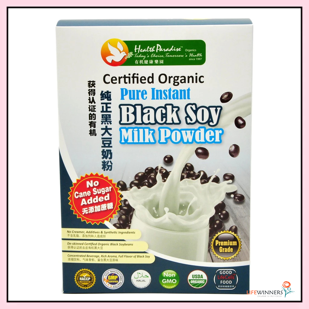 Health Paradise Instant Black Soya Milk Powder NSA 500g(Exp: 15/01/2026 ...