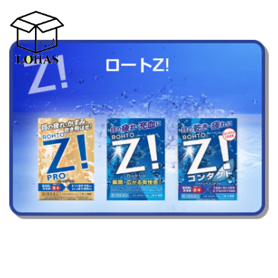 Rohto Z Rohto Z! Eye Drop Normal / Pro / Contact 12ml Direct From Japan ...
