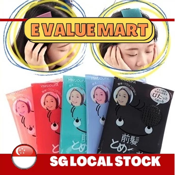 E Value Mart Hair Sticker Clip Bangs Fixed Seamless Magic Paste Posts ...