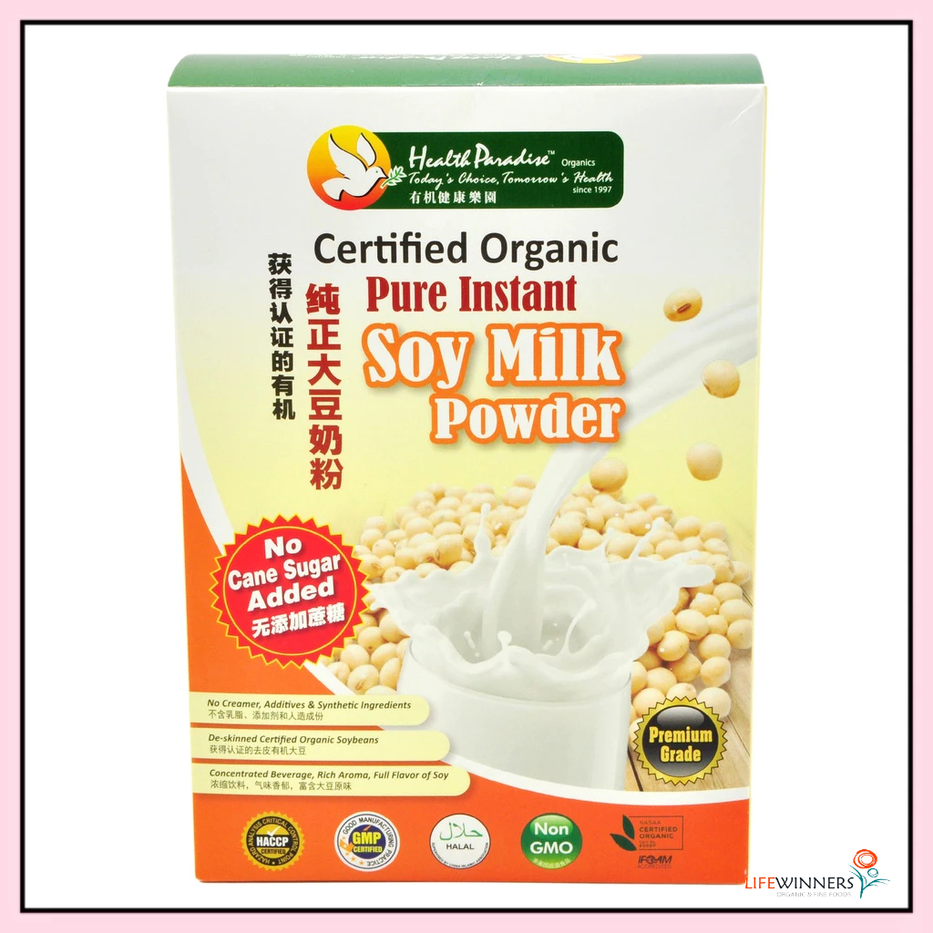 Health Paradise Instant Soya Milk Powder (No added sugar) 500g(Exp:15 ...