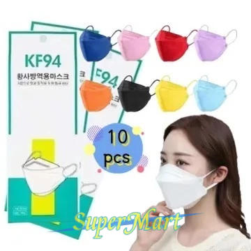 *Ready stoc*KF94 Korean Design Adult Face Mask 3 layer Protection/ BFE ...