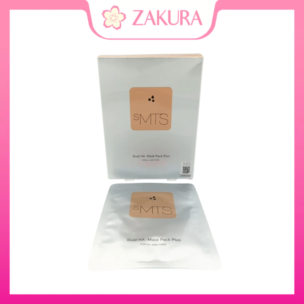 Smts Dual HA Mask Pack Plus 5pcs | Shopee Singapore
