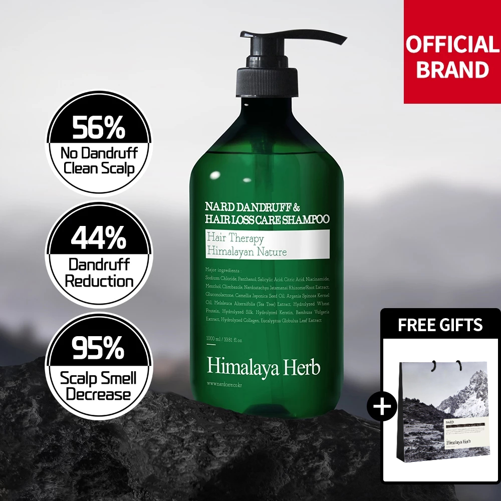 [NARD] Dandruff & Hair Loss Care Shampoo 1000ml - Itchy Scalp, Anti-Dandruff | Shopee Singapore