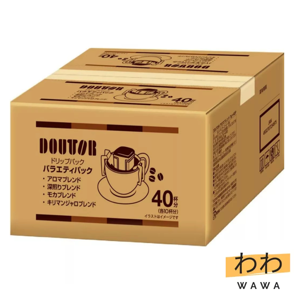 Doutor Coffee Dark Roast Drip Pack Aroma Enjoy Variety Assortment 40 ...