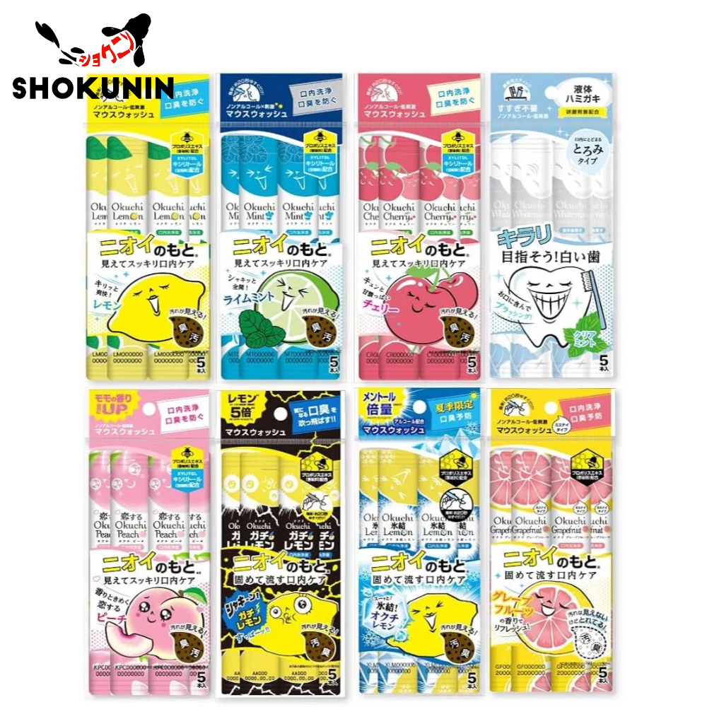 Japan Okuchi Instant MouthWash Lemon | Mint | Cherry | Whitening ...
