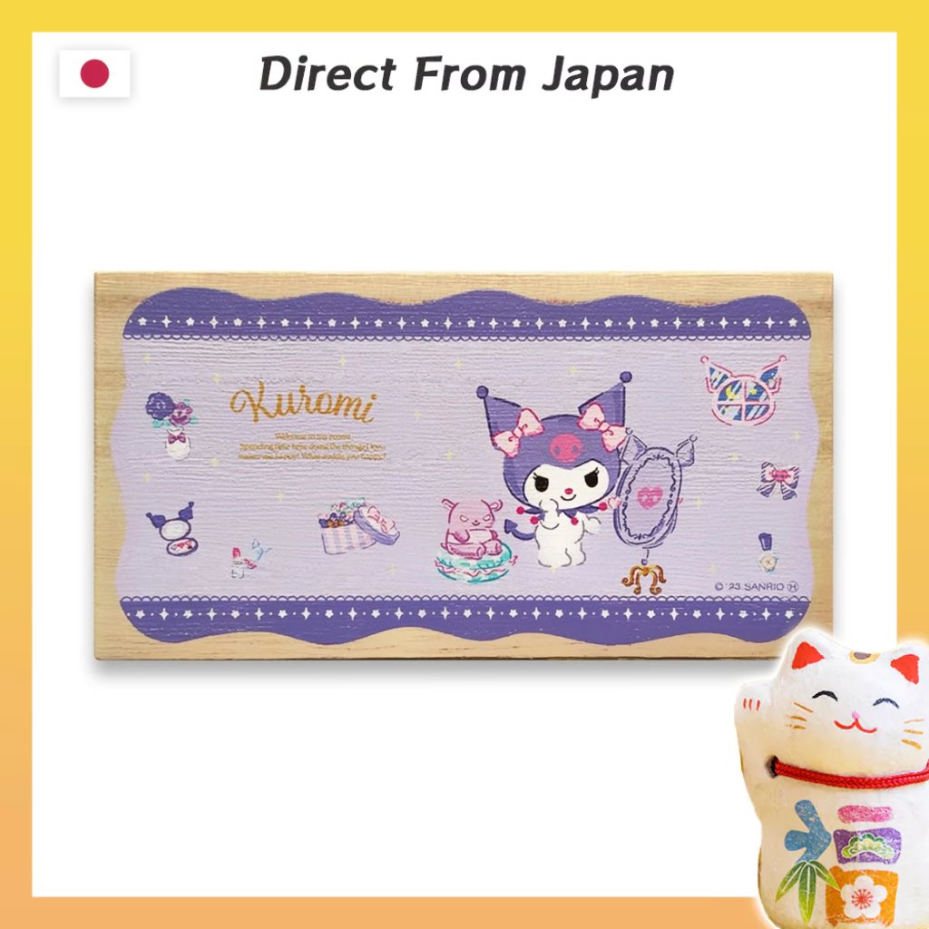 Sanrio Characters Milk Tooth Case Happiness My Room Kuromi SANRIO ...