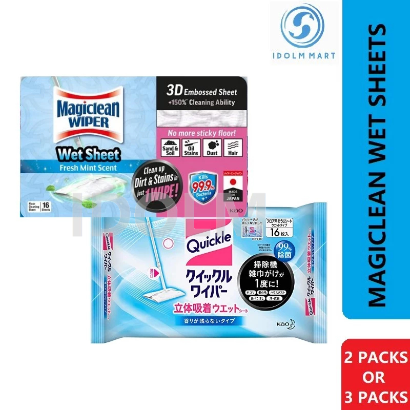 [Bundle of 2/3 Packs] Magiclean Wiper Wet Sheet 16S | Shopee Singapore