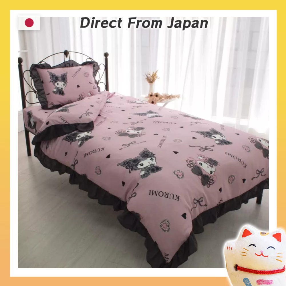 (SANRIO) Kuromi My Melody Midnight Merokuro Volume Ruffle 3 Piece Duvet ...