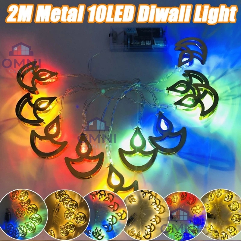 【SG Stock】2M 10LED Deepavali Light / Deepavali Decoration / Diwali ...