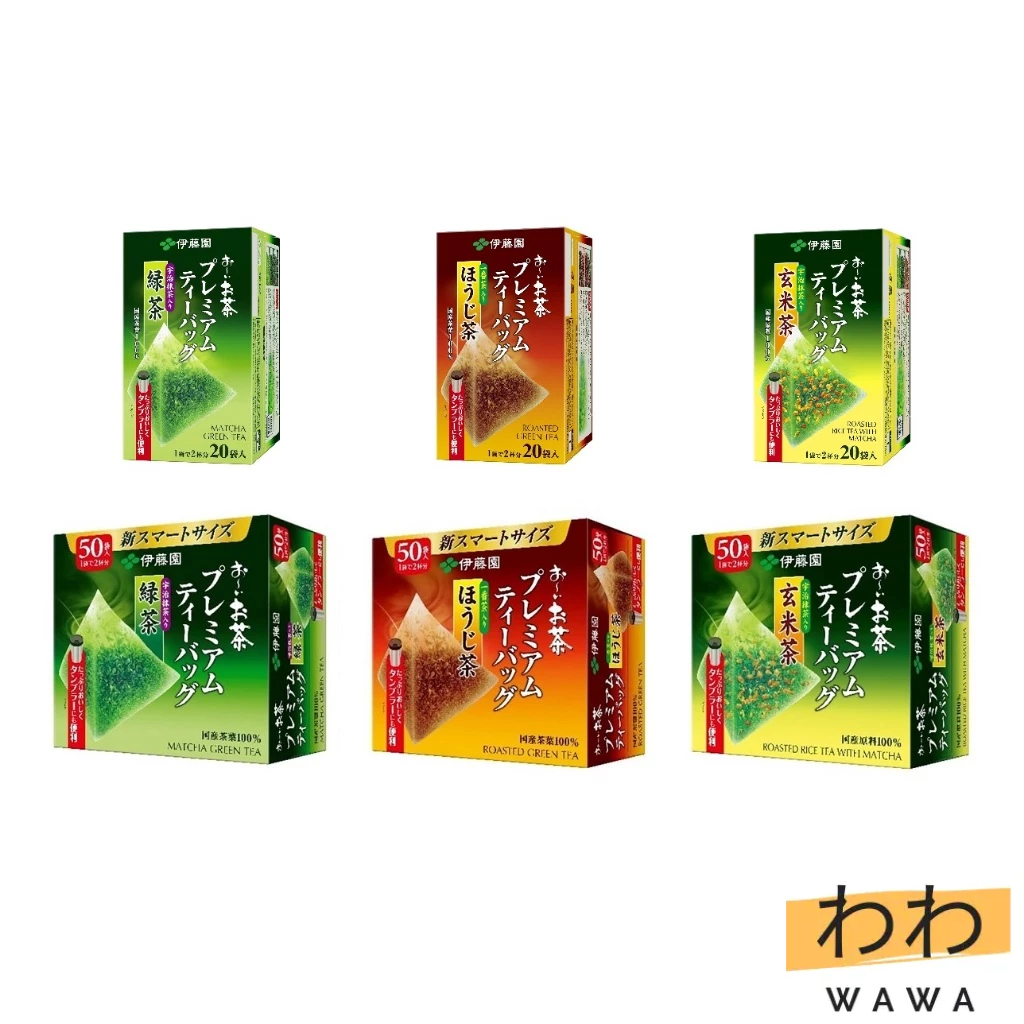 ITO EN Oi Ocha Premium Tea Bags with Uji Matcha (Green Tea / Houjicha ...