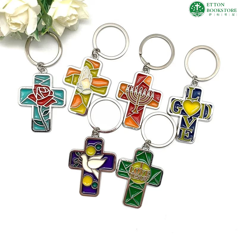 【6 Designs】Metal Cross KeyChain 古典十字架钥匙扣 | the Cross Bag Charms 包挂饰 ...