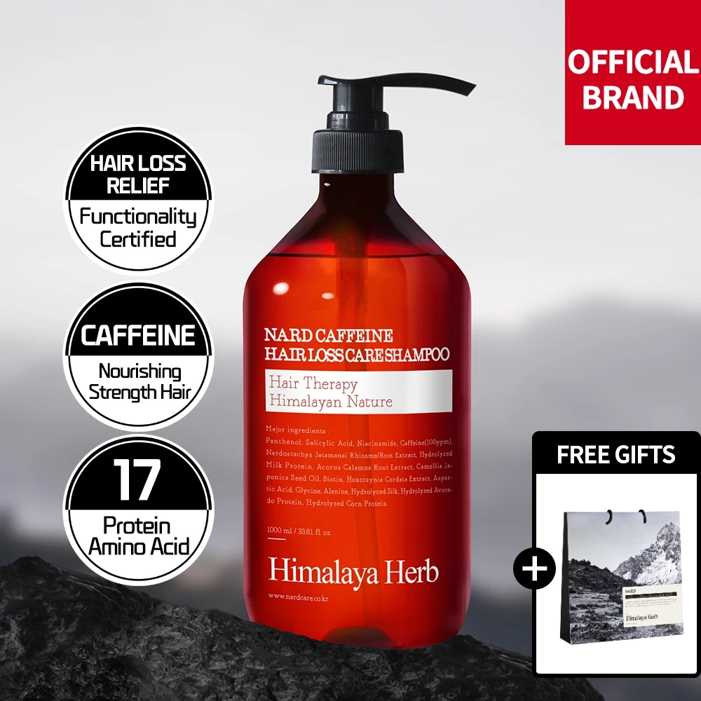 [Nard] Caffeine Hair Loss Care Shampoo, 1000ml | Shopee Singapore