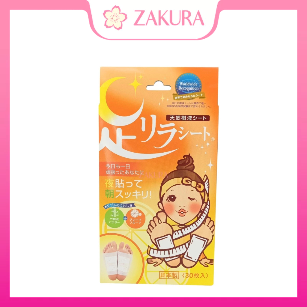 Segreto Natural sap detoxifying foot patch 30 pieces (Graprfruit ...