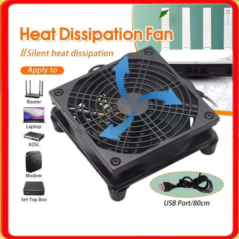 Cooling Fan 1200RPM Modem Fan Router Set-top Box TV Box Cooler Mini PC ...