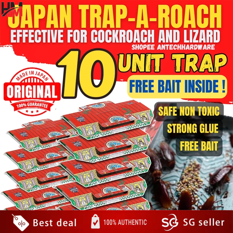 【HM】SG STOCK 10 Traps (1Box) Cockroach Trap Lizard Trap Sticker Glue ...
