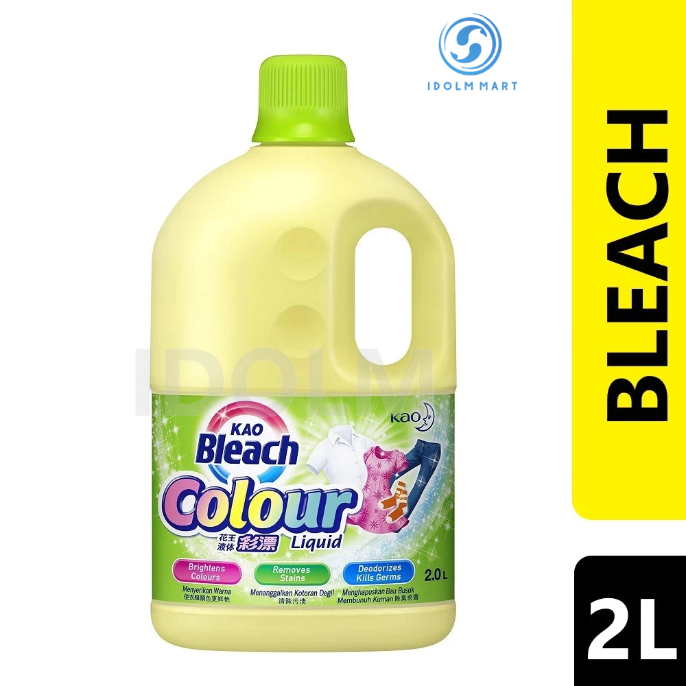[Bundle of 2 Bottles ] Kao Bleach Colour Liquid For Clothing 2L | Shopee Singapore