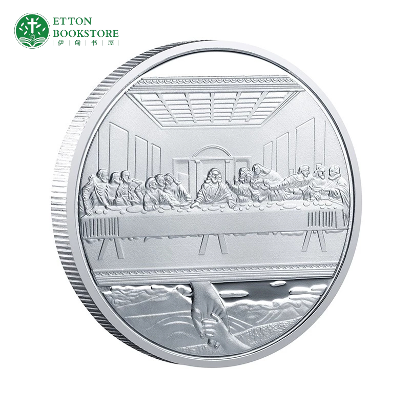 Christian Challenge Coin-The Last Supper-Silver 金属纪念币-最后的晚餐（银 ...