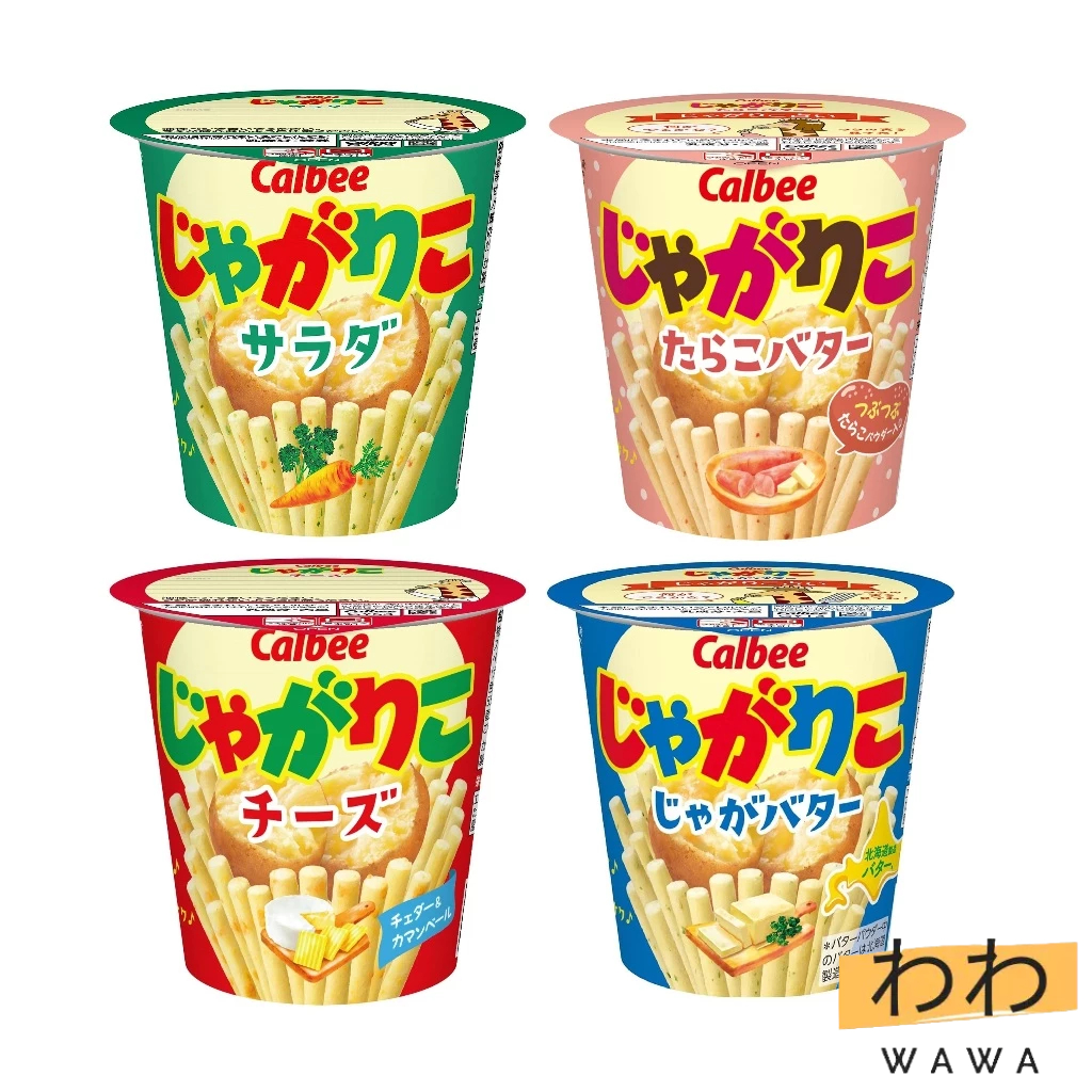 【Bundle of 4】Calbee JagaRico Potato Stick Snack (Salad / Cod Roe Butter ...