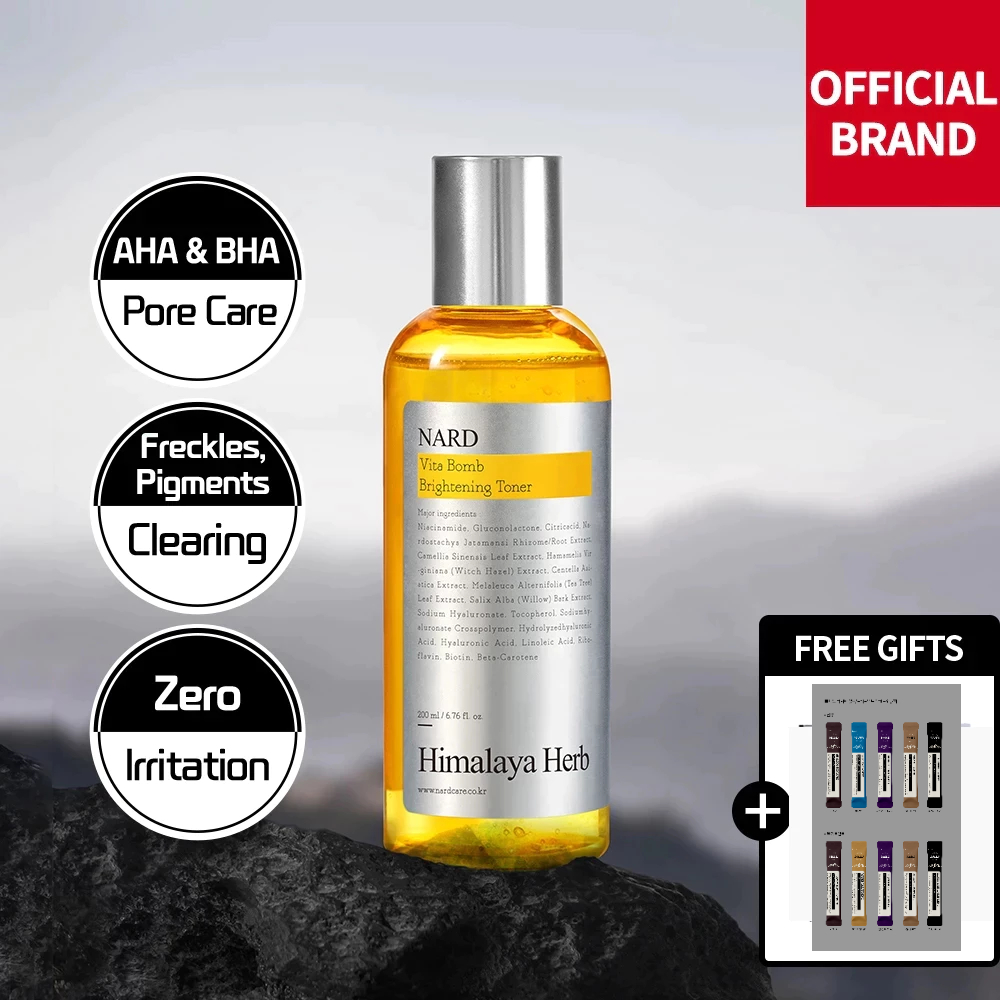[Nard] Vita Bomb Brightening Toner, 200ml | Shopee Singapore