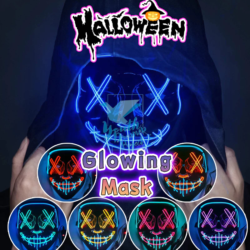 2024 EL Halloween Neon Led Purge Mask Masque Masquerade Party Masks ...