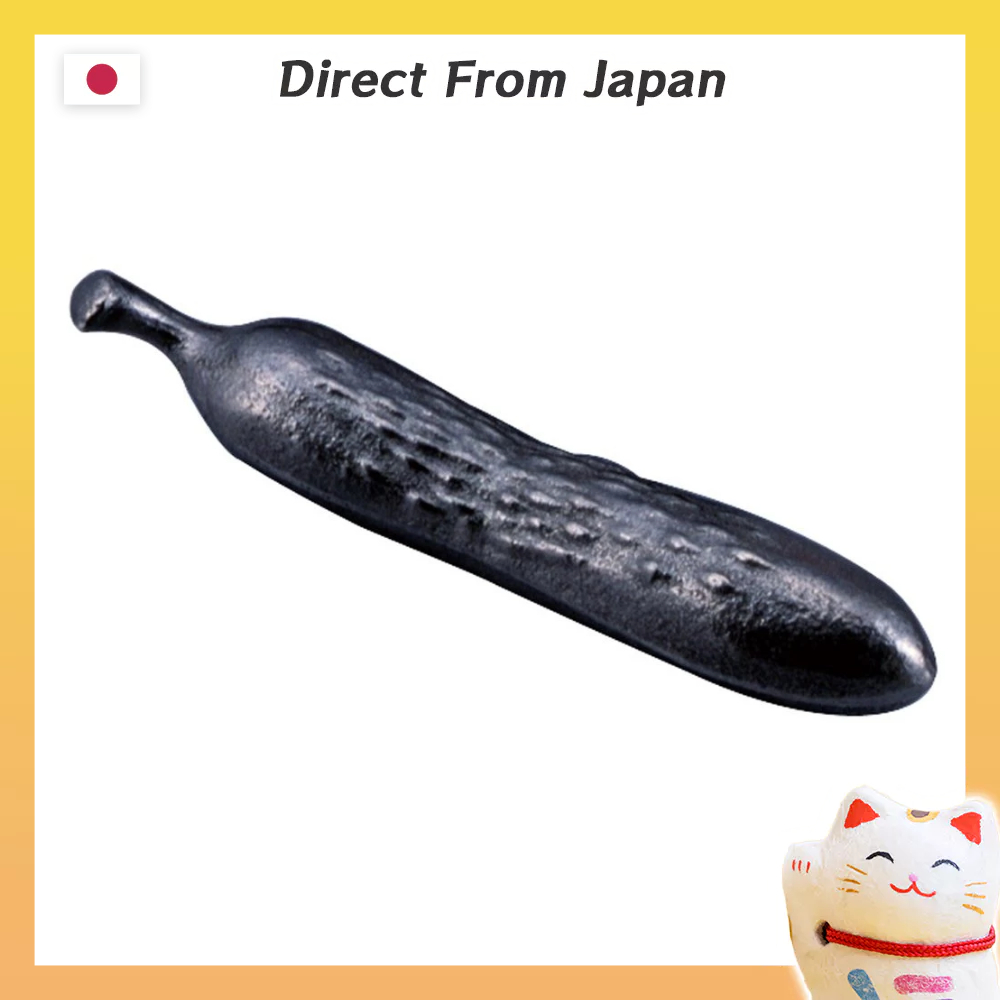 [Direct from Japan] Ikenaga Iron Works Nambu Ironware Iron Ball Made in ...