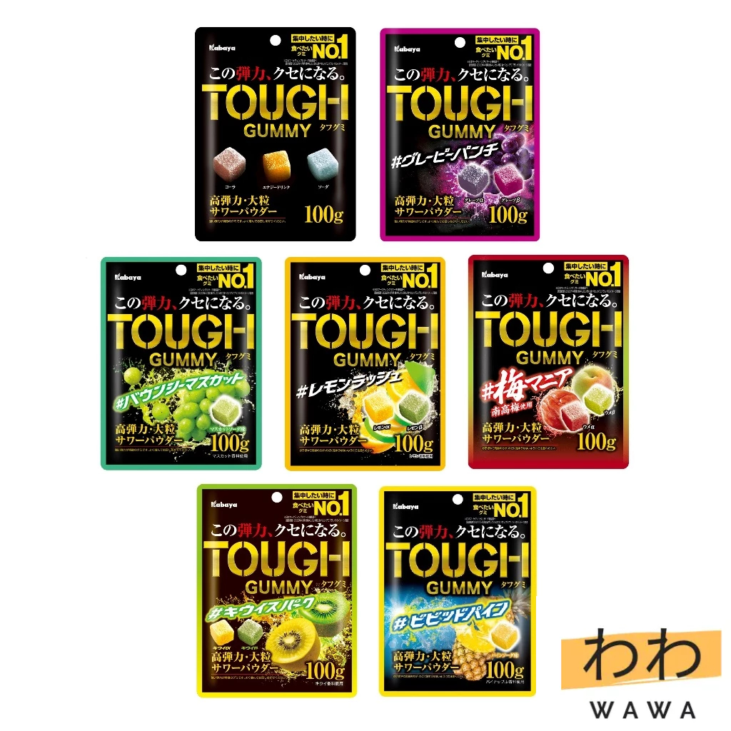 【Bundle of 3】 Kabaya Tough Gummy 100g (Mix 3-flavour / Grape Punch ...