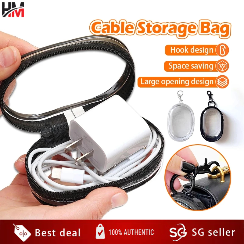 【HM】SG Charging Cable Storage Bag Data Cable Headphone Cable Carry On ...