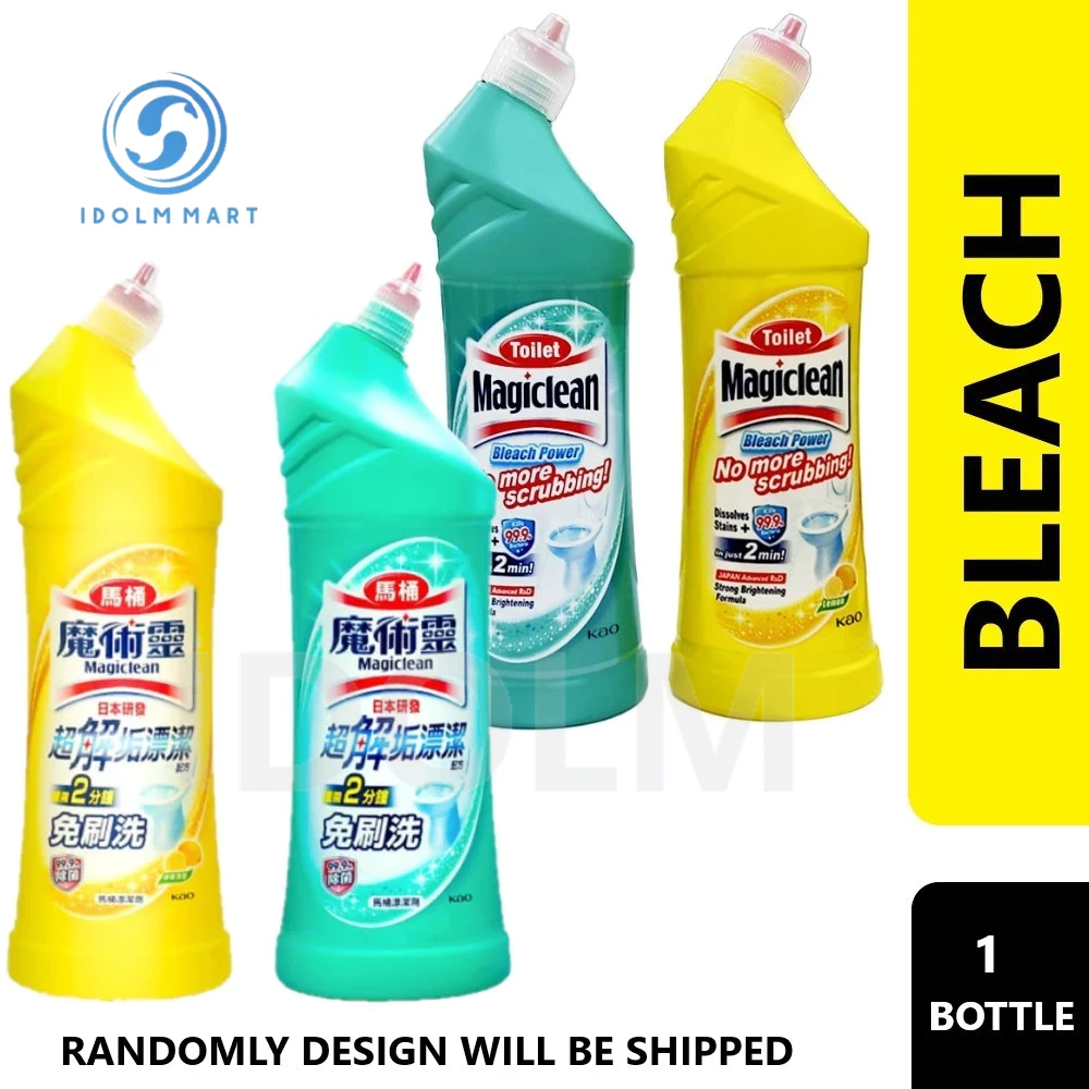 Magiclean Toilet Bleach 500ml x 2 ( Randomly Design ) | Shopee Singapore